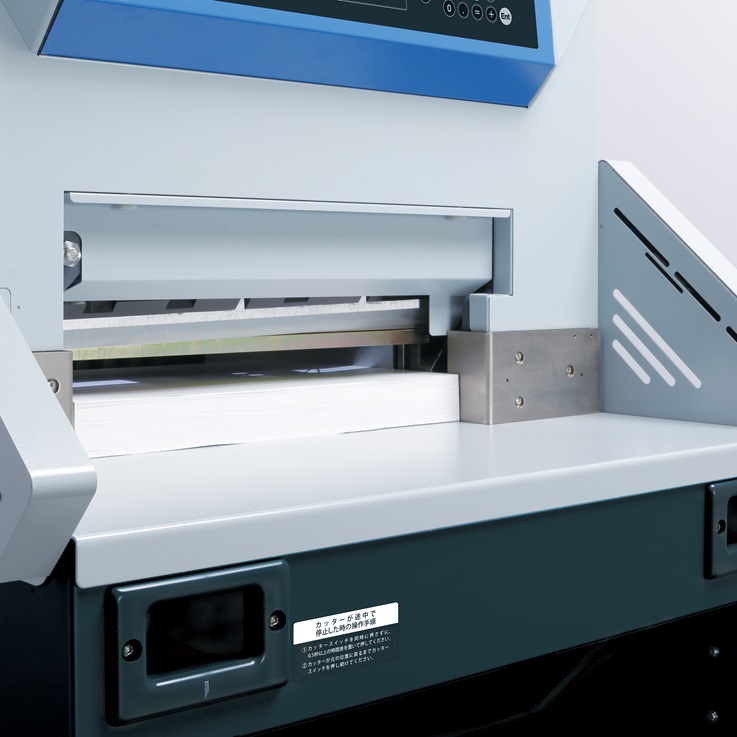 APC-450 Paper Cutter | SDMC